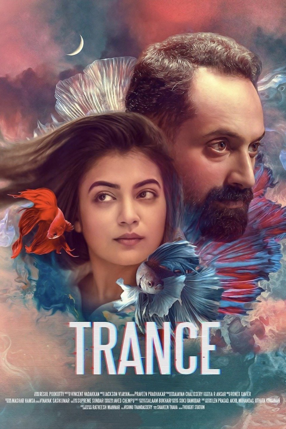 Trance - Rotten Tomatoes