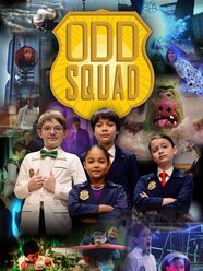 Welcome To Odd Squad Pictures Rotten Tomatoes Welcome To Odd Squad Pictures Rotten Tomatoes