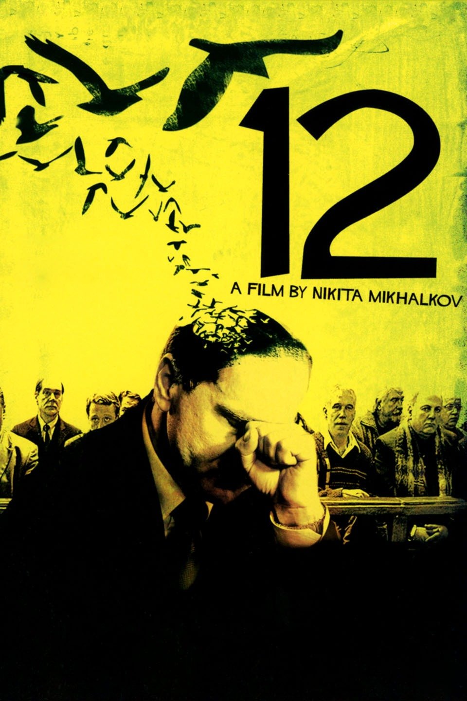 12 Pictures - Rotten Tomatoes