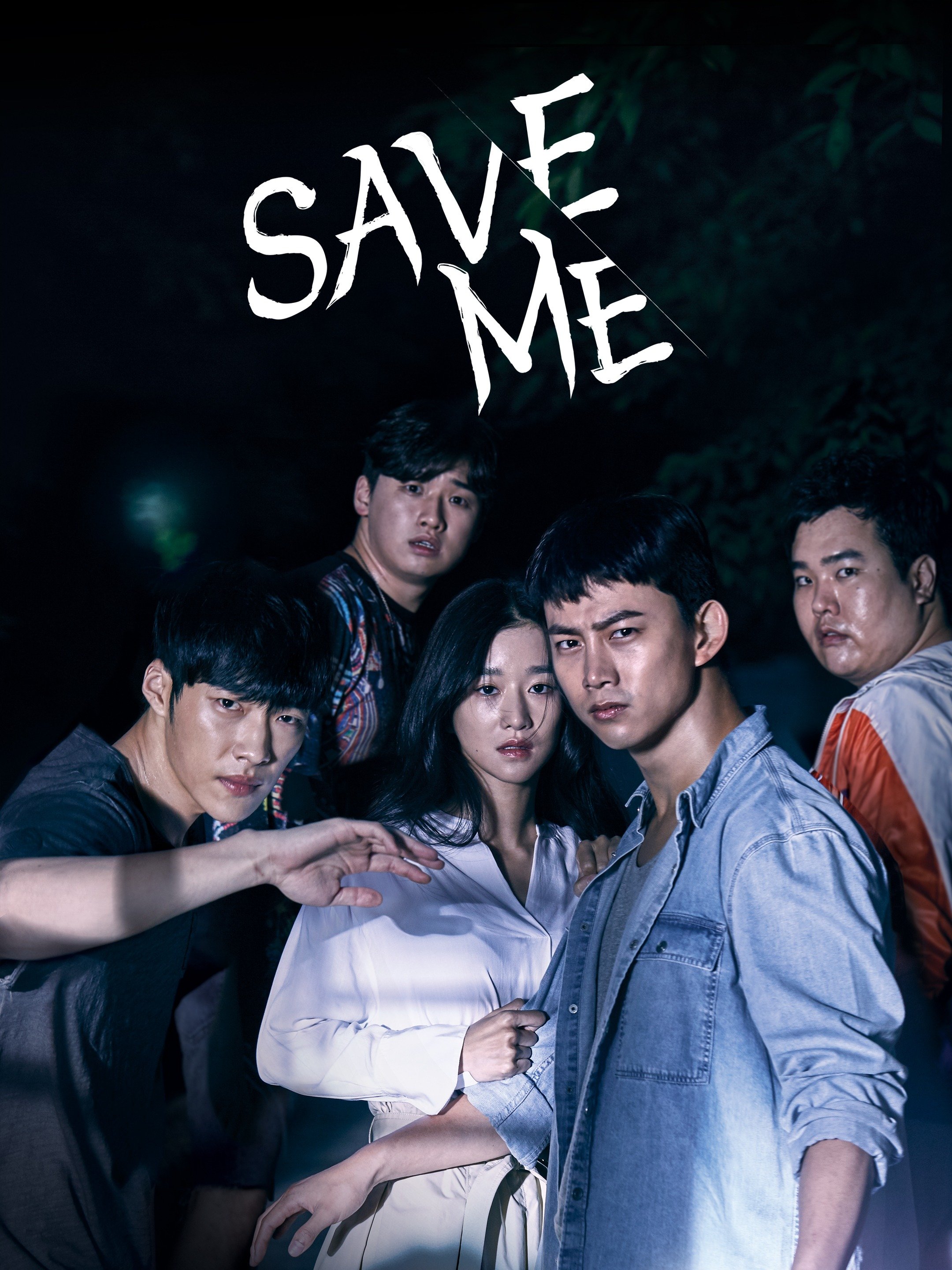 Save Me - Rotten Tomatoes