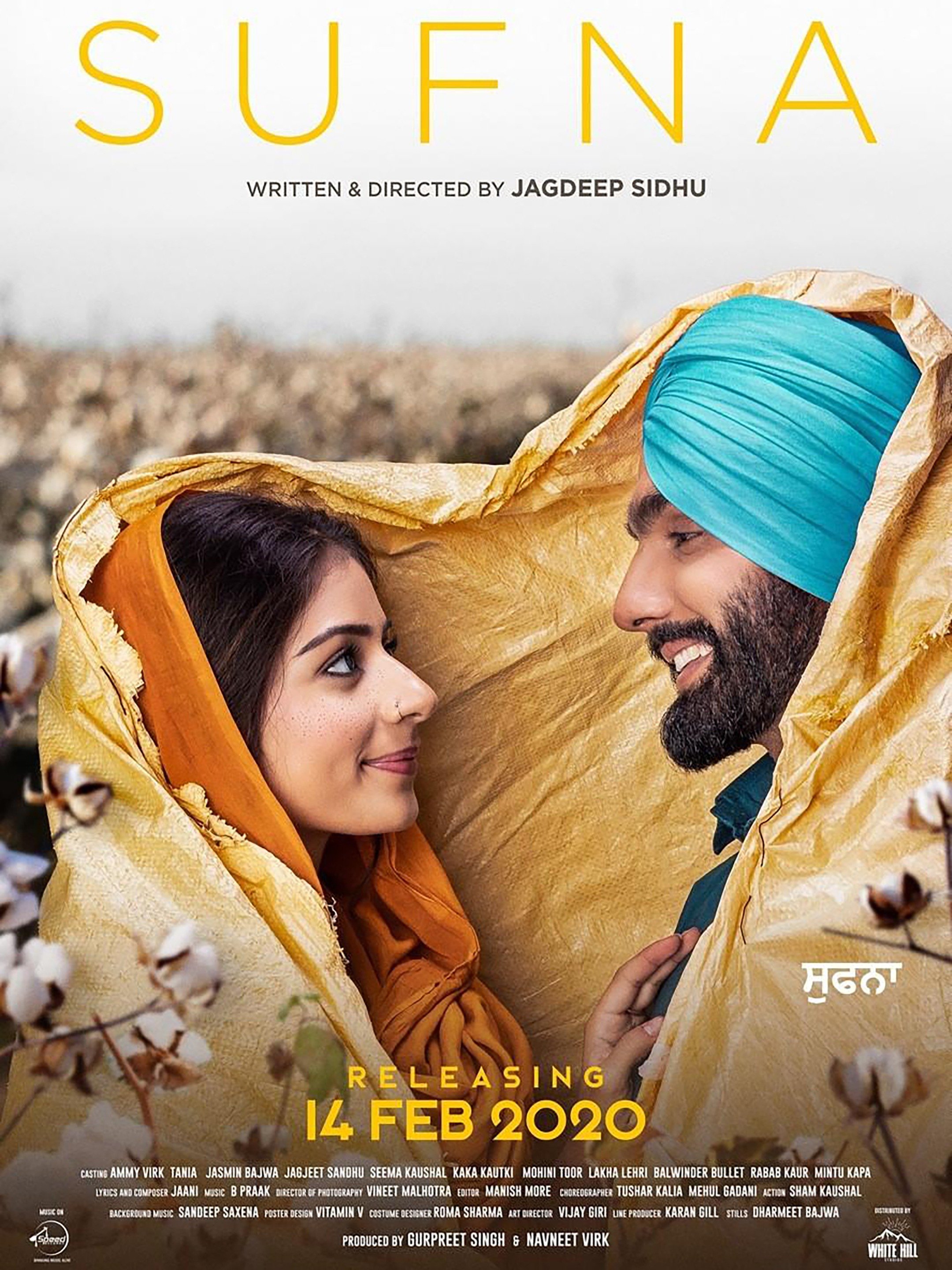 Sufna - Rotten Tomatoes