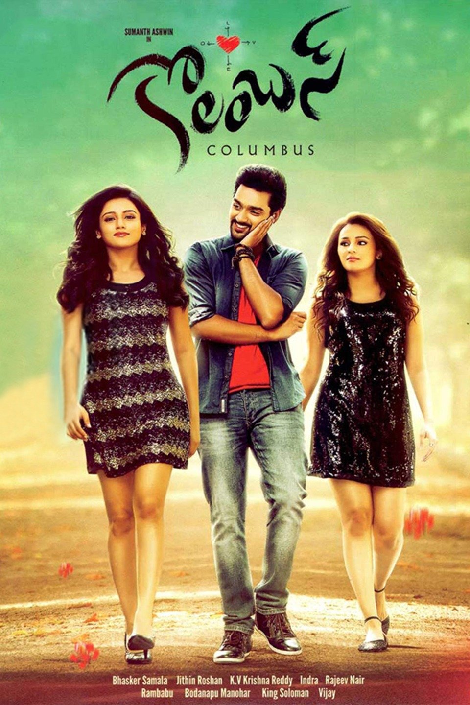 Columbus - Rotten Tomatoes