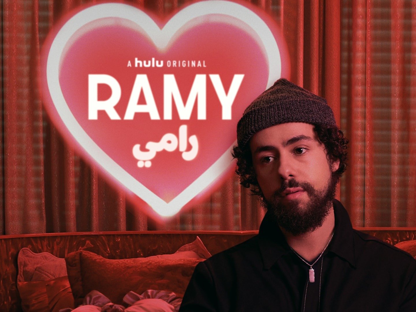 Ramy: Season 2 Featurette - Recruiting Mahershala Ali - Rotten Tomatoes