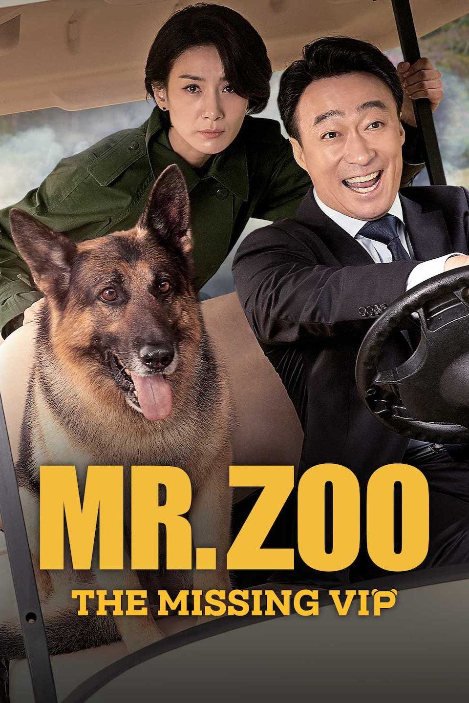 Mr. Zoo: The Missing VIP - Rotten Tomatoes