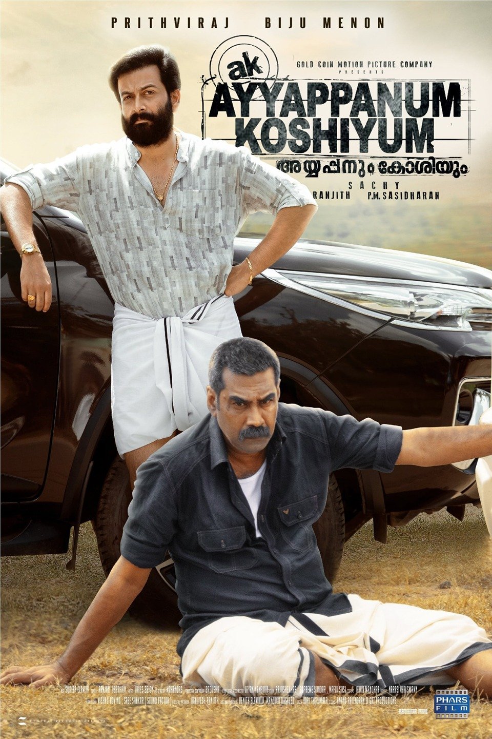 Ayyappanum Koshiyum - Rotten Tomatoes