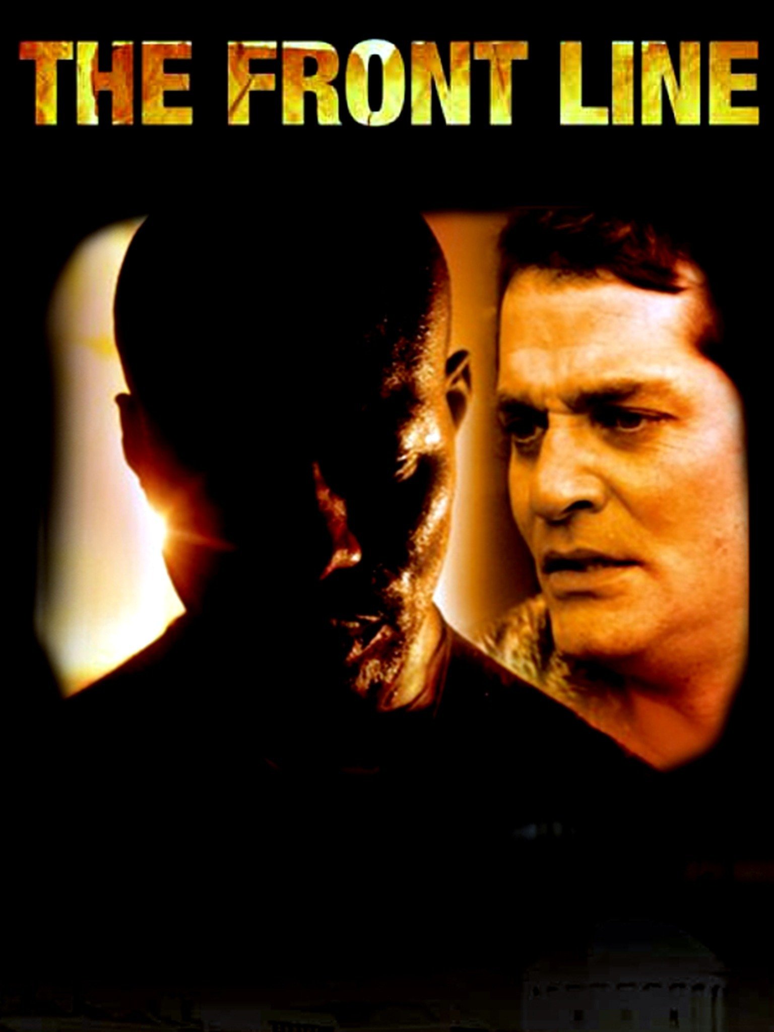 The Front Line (2006) - Rotten Tomatoes