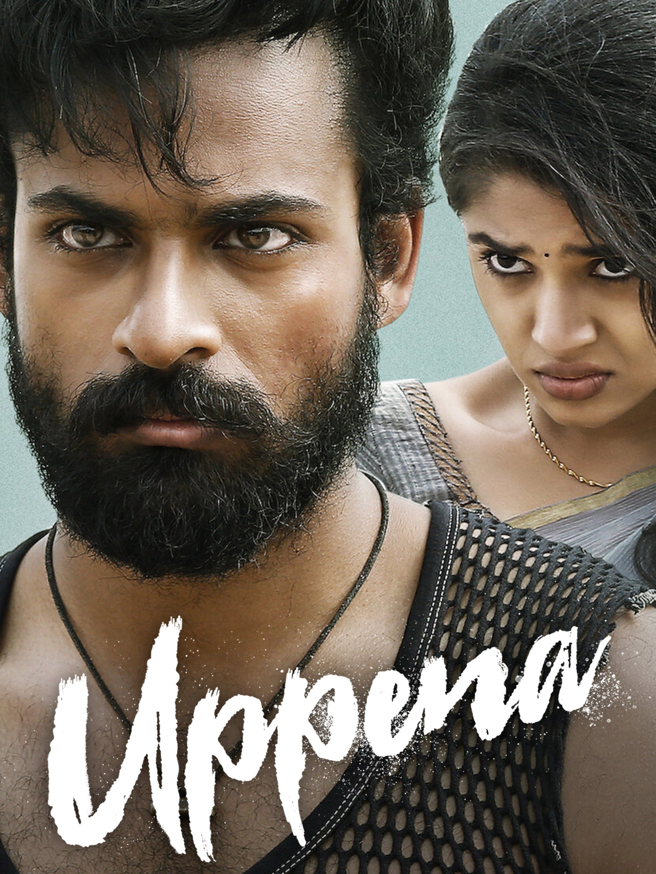 Uppena - Rotten Tomatoes