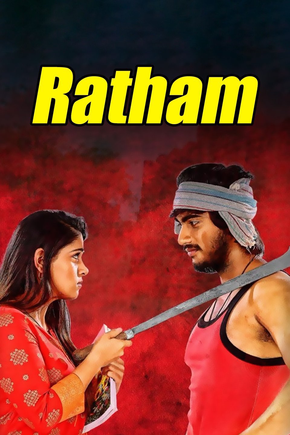 Ratham Pictures - Rotten Tomatoes