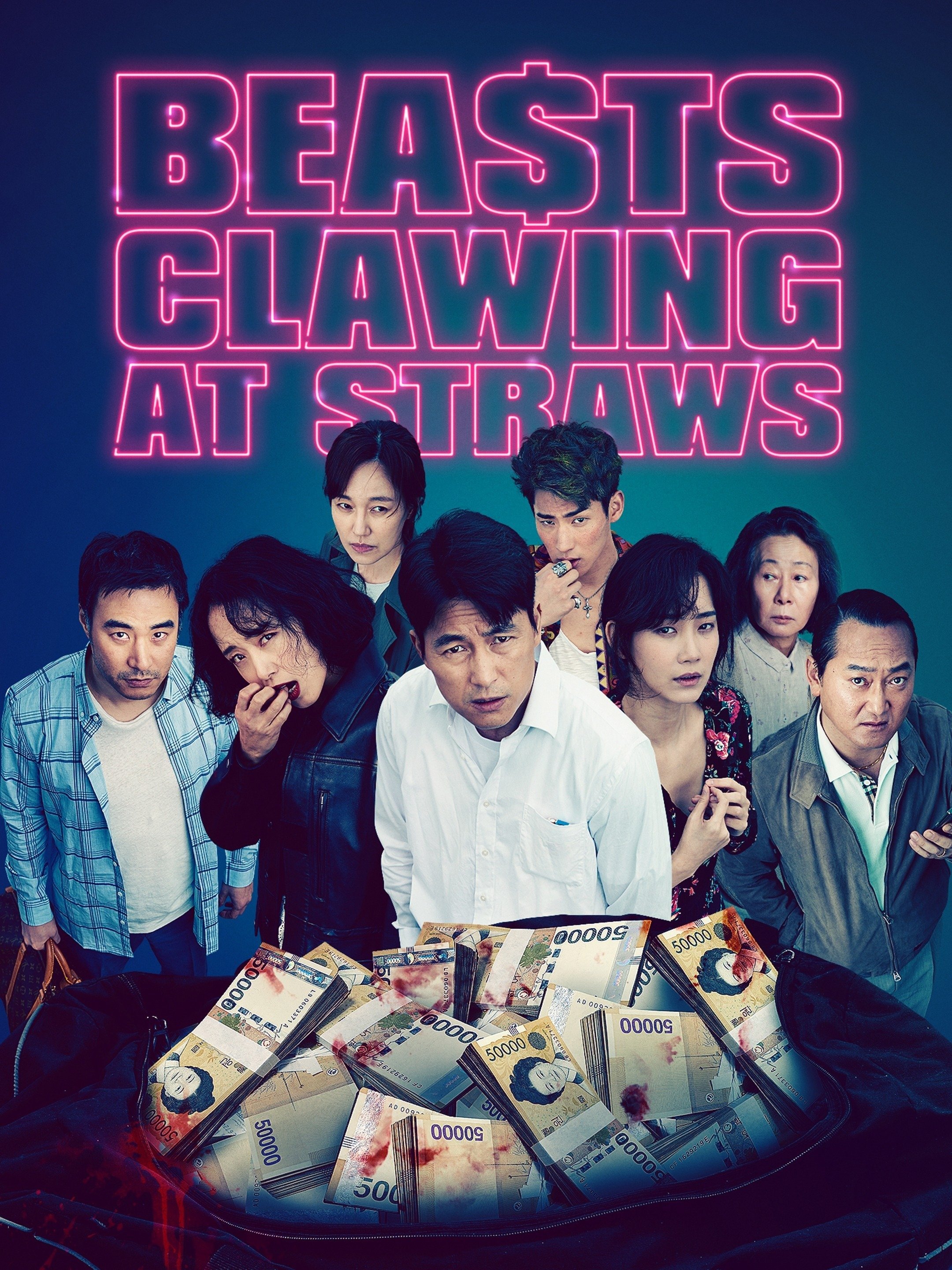 Beasts Clawing at Straws - Rotten Tomatoes