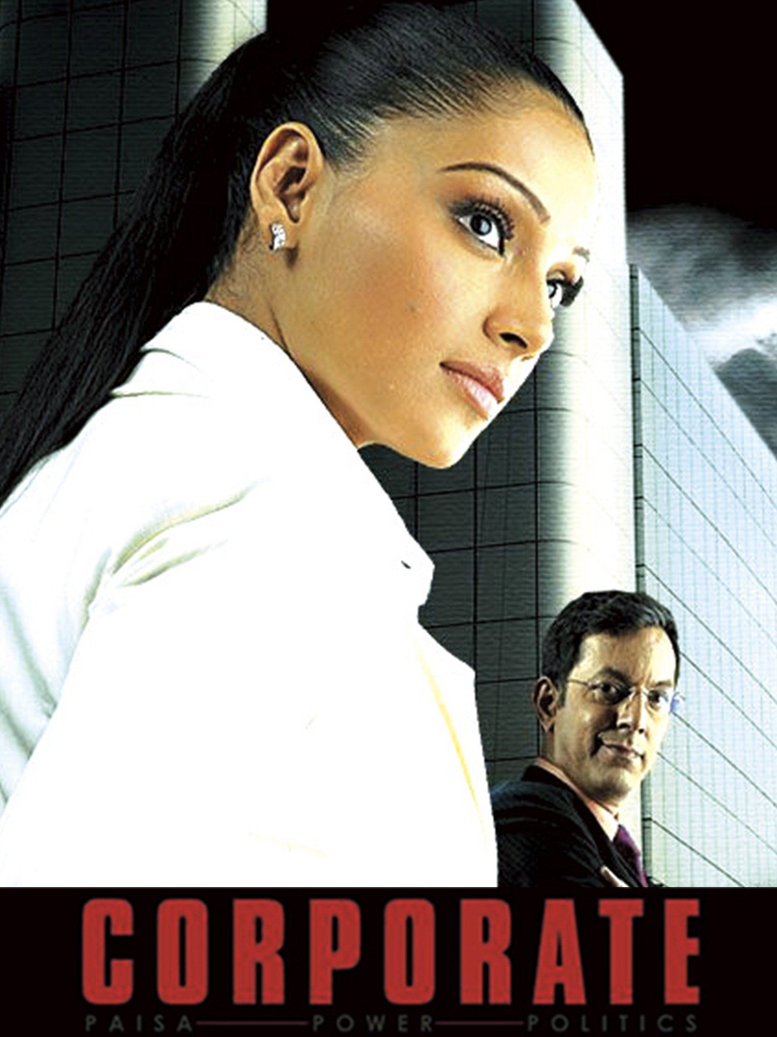 Corporate (2006) - Rotten Tomatoes