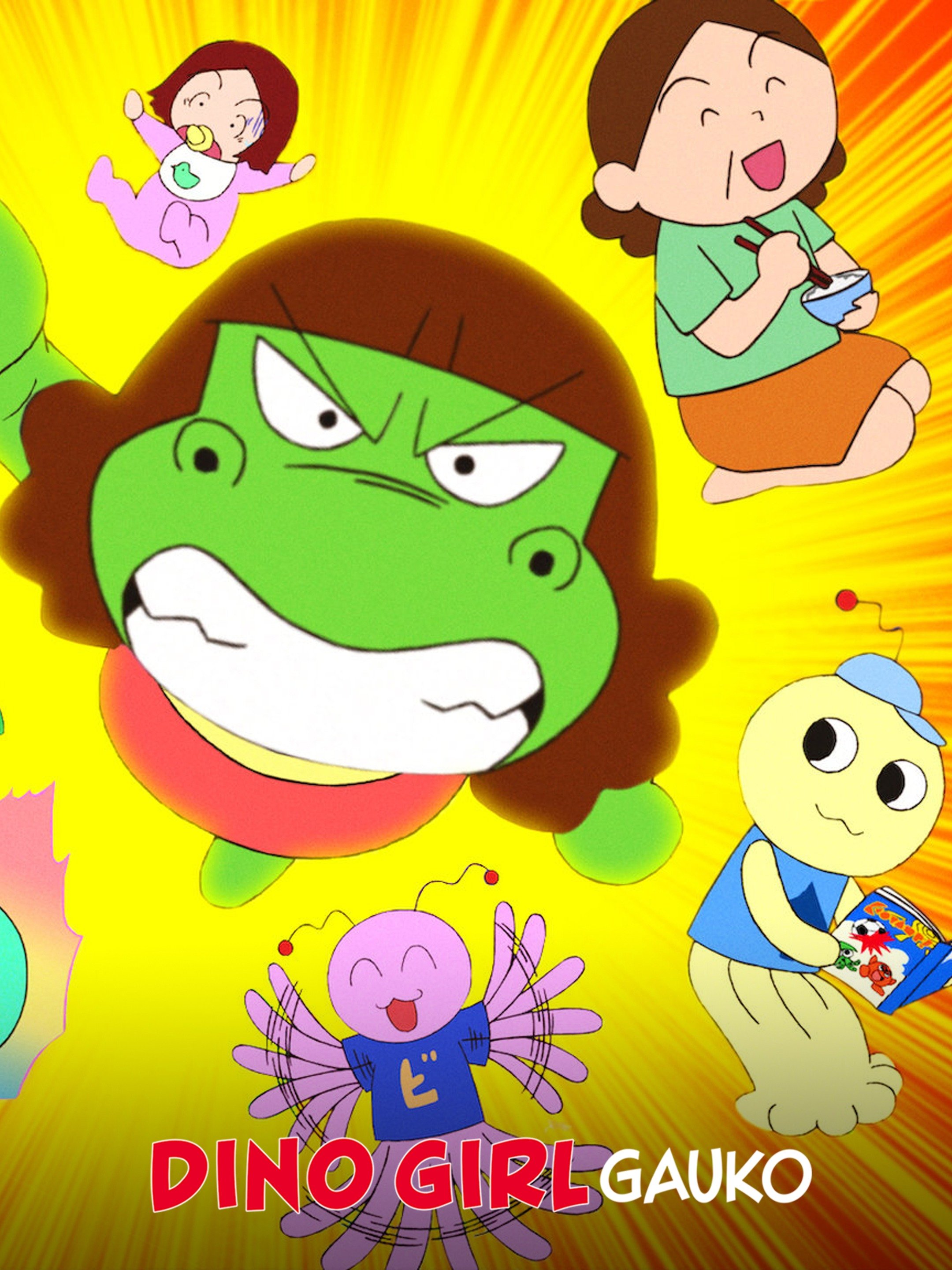 Dino Girl Gauko - Rotten Tomatoes