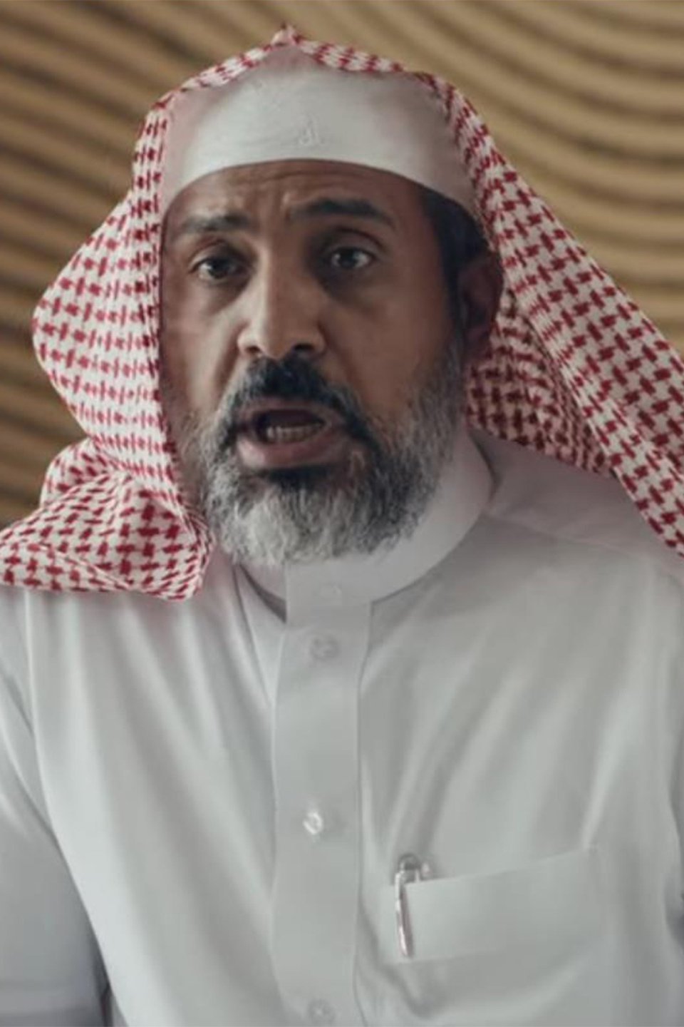 Wasati Pictures - Rotten Tomatoes