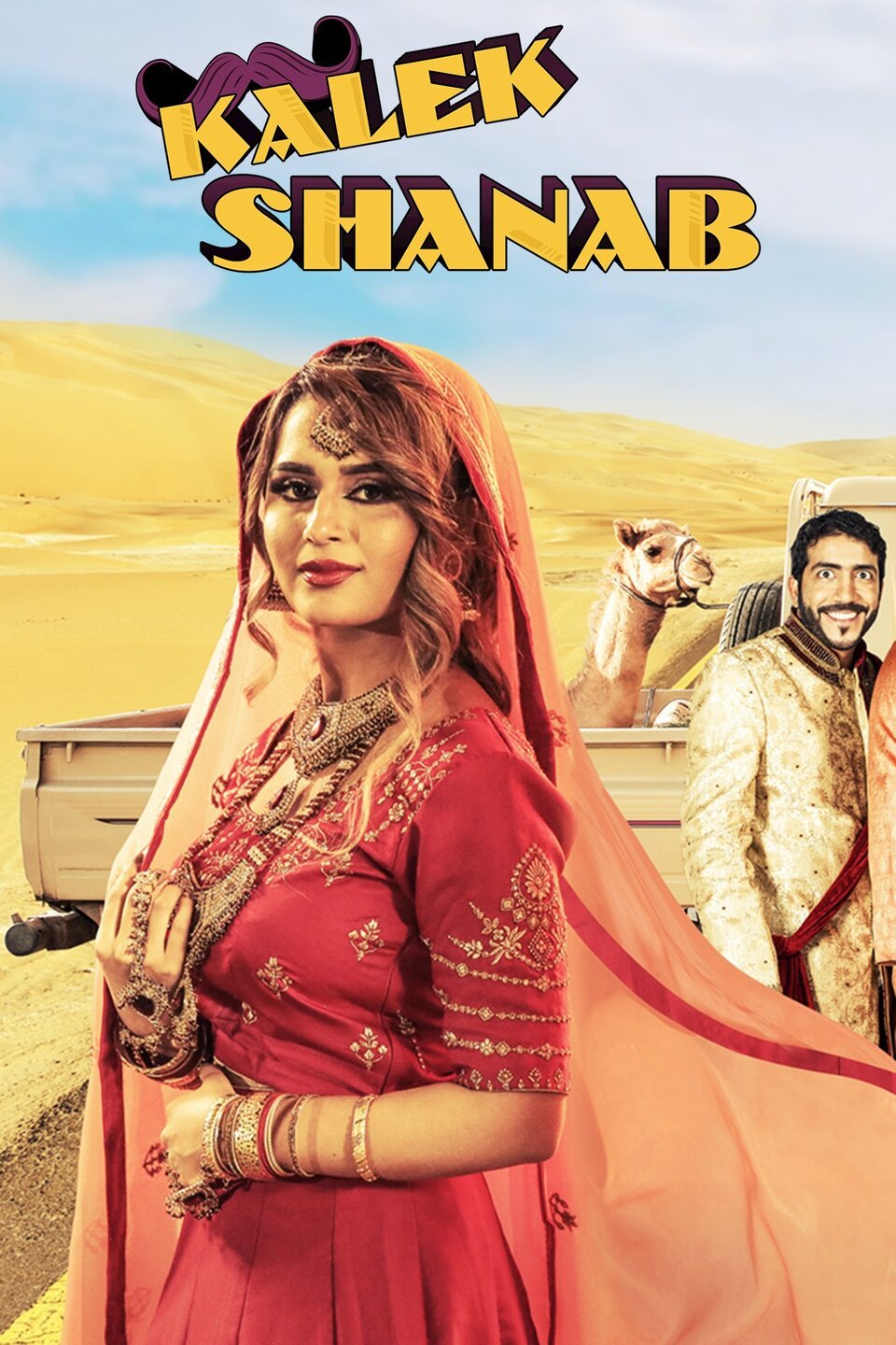 Kalek Shanab - Rotten Tomatoes