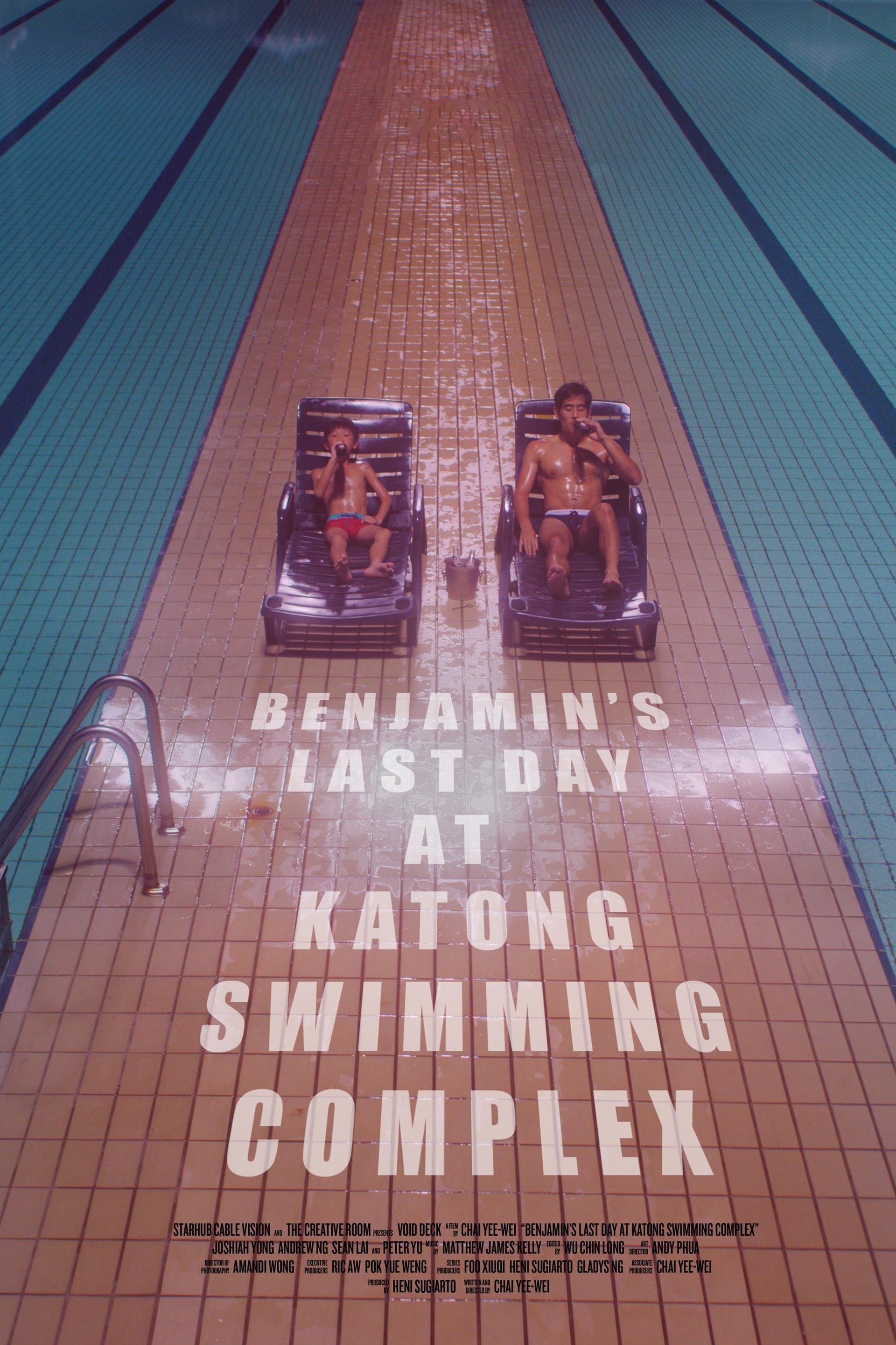 Benjamin's Last Day at Katong Swimming Complex - Rotten Tomatoes