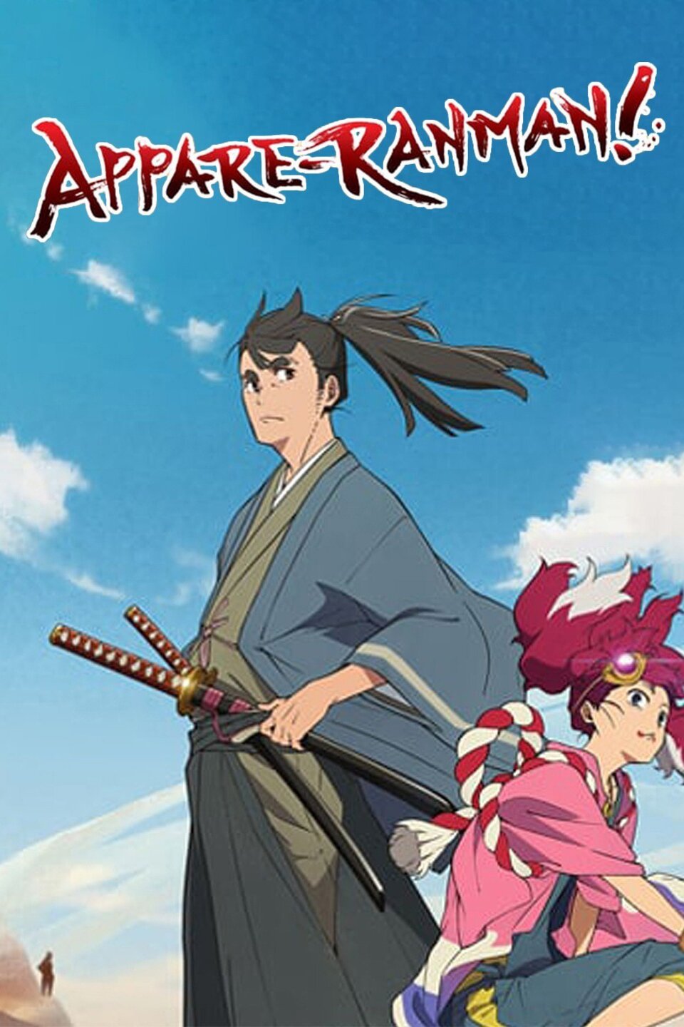 Appare-ranman! - Rotten Tomatoes