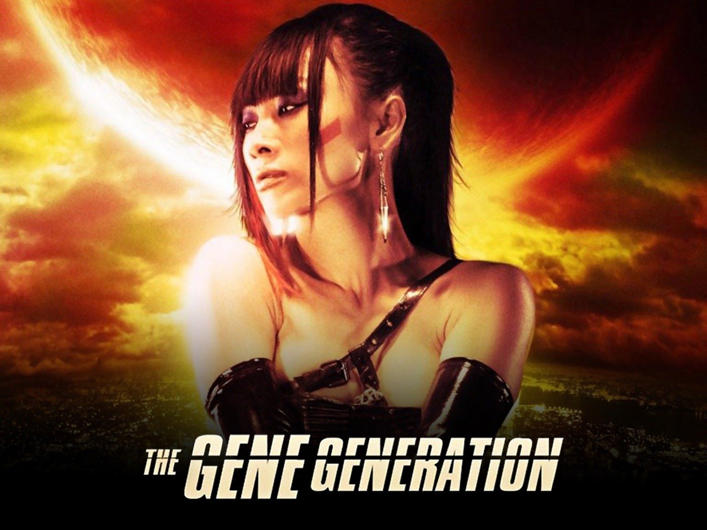 The Gene Generation
