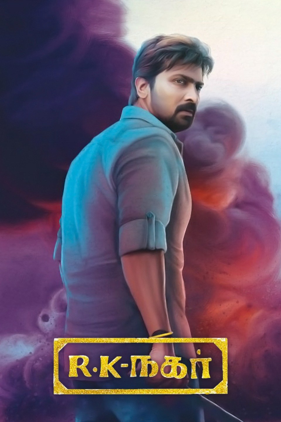 r-k-nagar-pictures-rotten-tomatoes