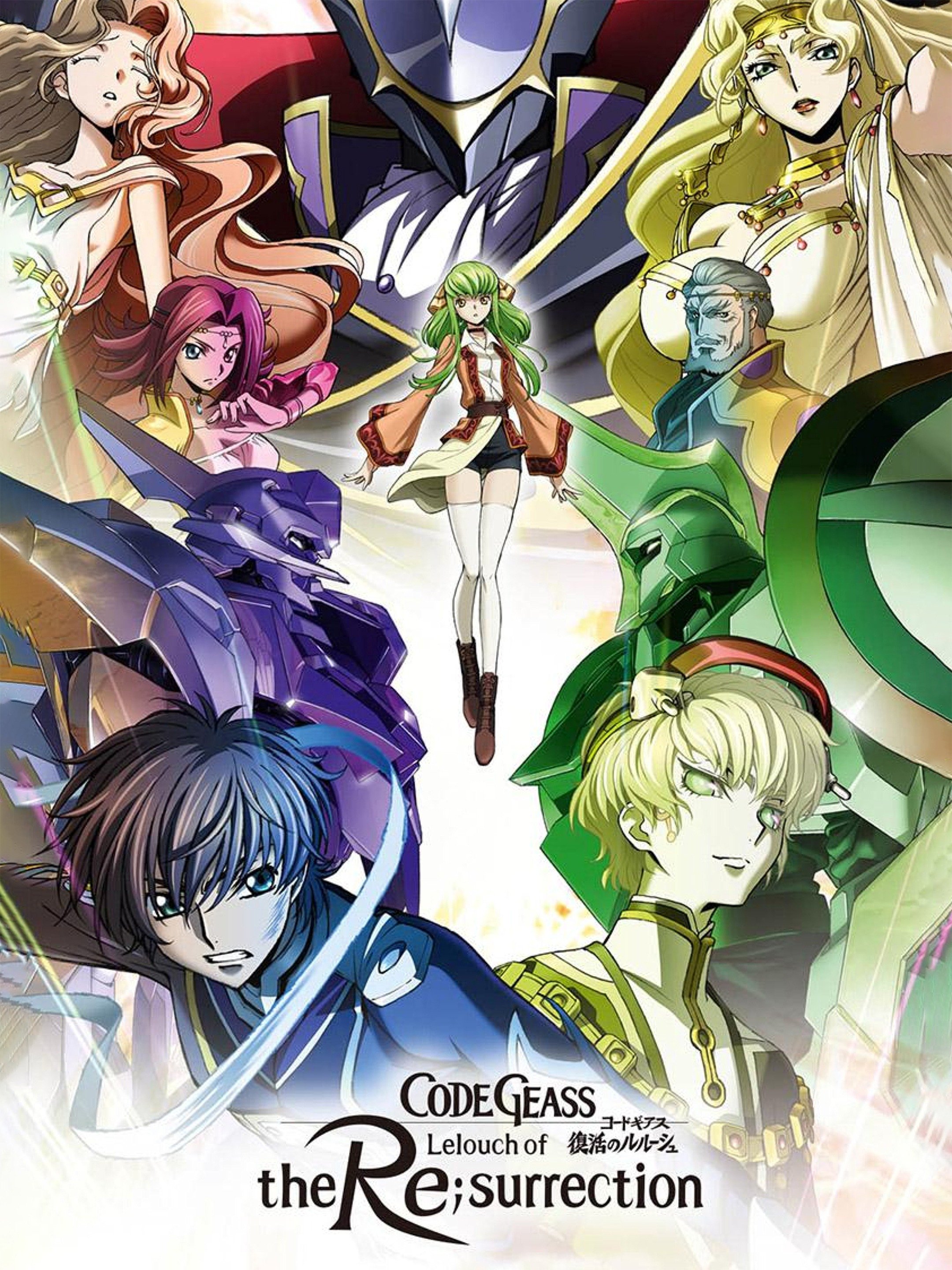 Code Geass: Lelouch of the Re;surrection - Rotten Tomatoes