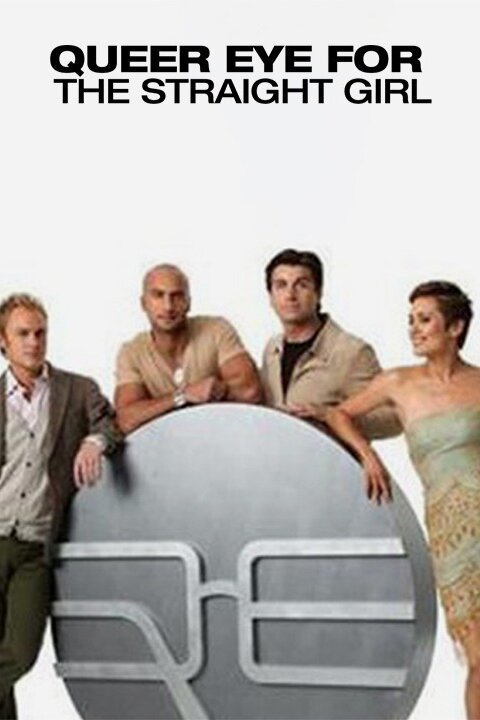 Queer Eye For The Straight Girl Rotten Tomatoes