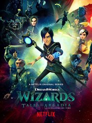 Wizards Pictures Rotten Tomatoes