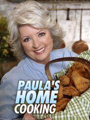 Family Dinner Pictures Rotten Tomatoes