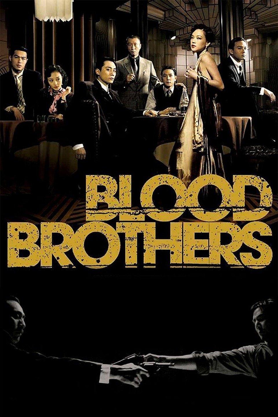 Blood Brothers - Rotten Tomatoes