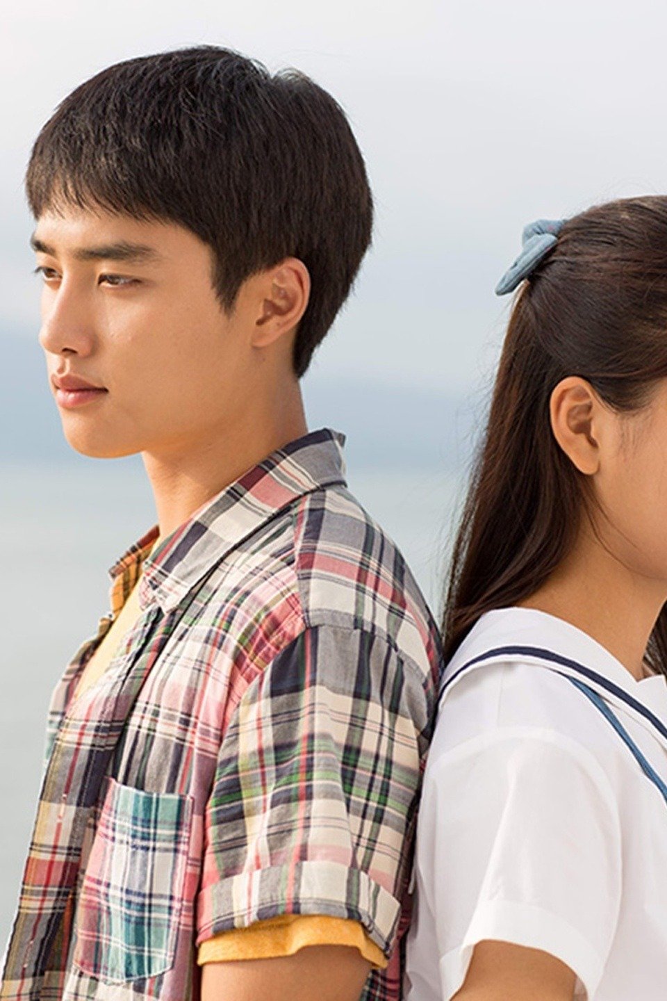 Lee Hyun Jae Ponytail