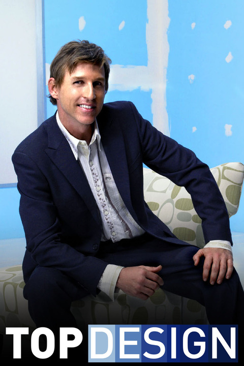 Top Design - Rotten Tomatoes