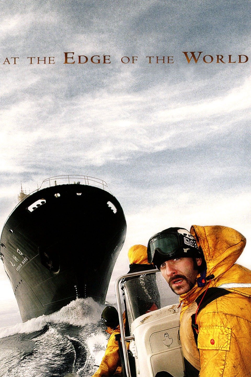 At the Edge of the World - Rotten Tomatoes