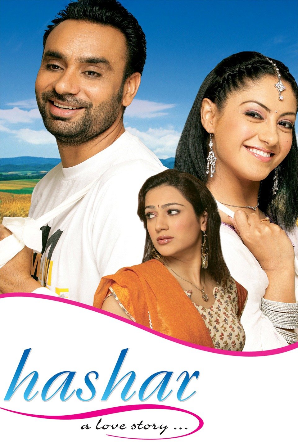 Hashar: A Love Story - Rotten Tomatoes