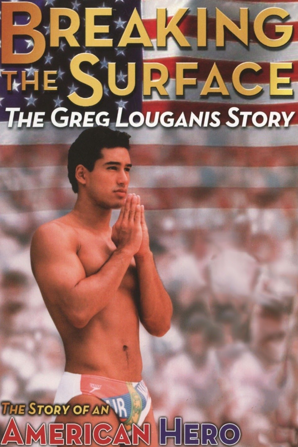 Breaking the Surface: The Greg Louganis Story - Rotten Tomatoes