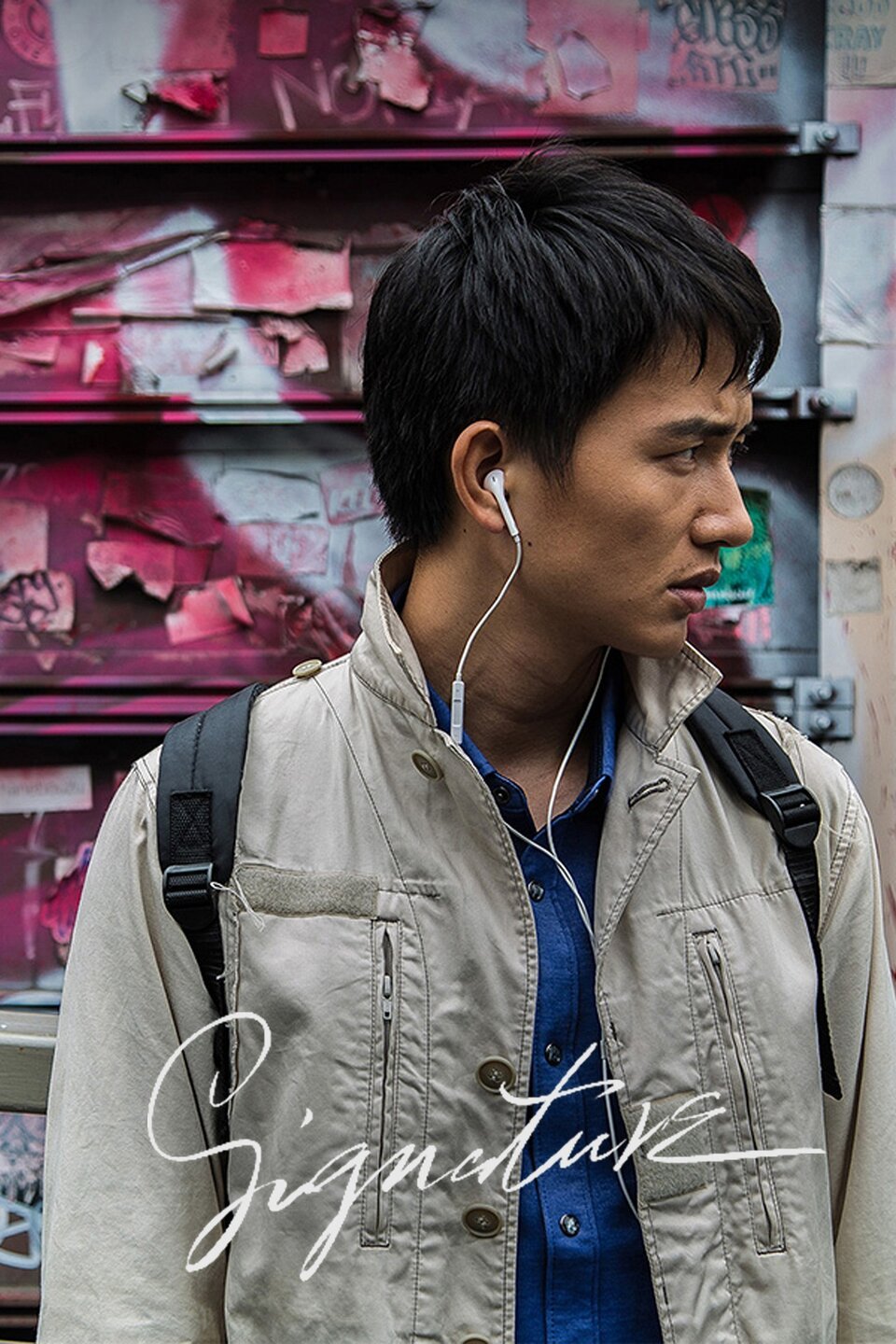 Signature - Rotten Tomatoes