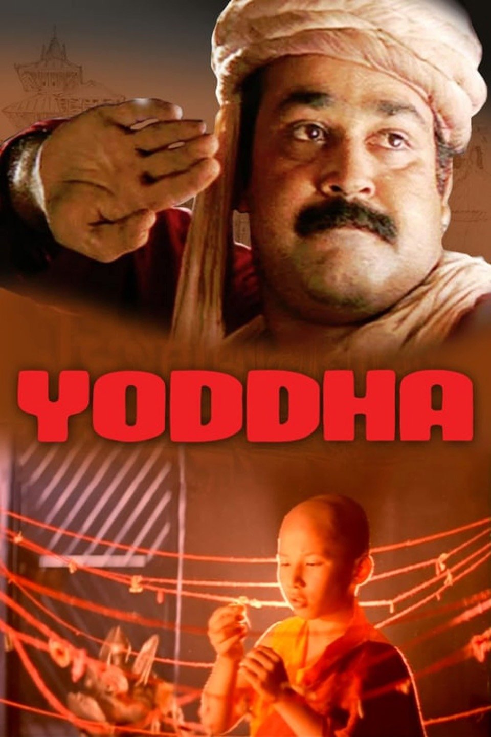 Yoddha Pictures - Rotten Tomatoes
