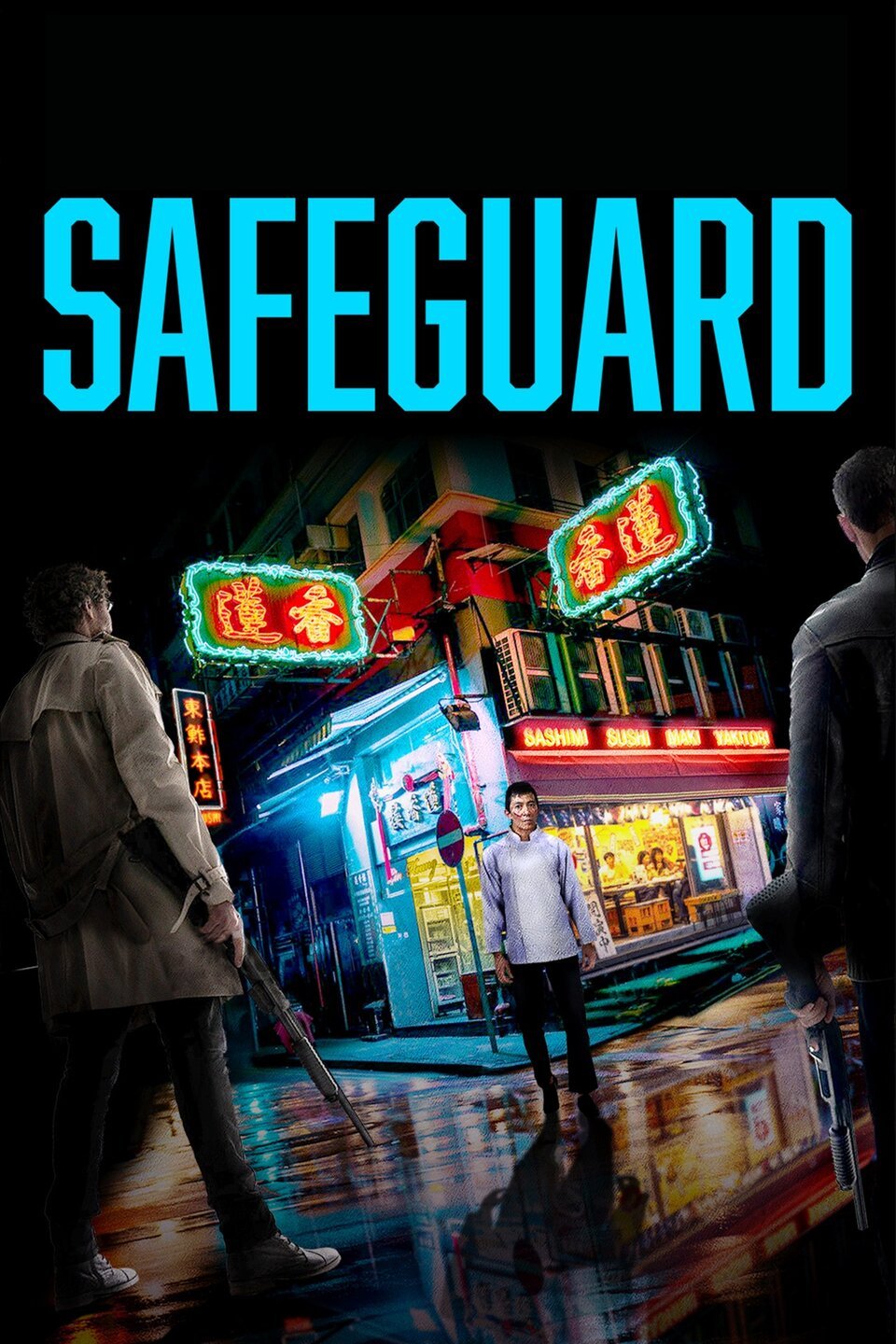 Safeguard - Rotten Tomatoes