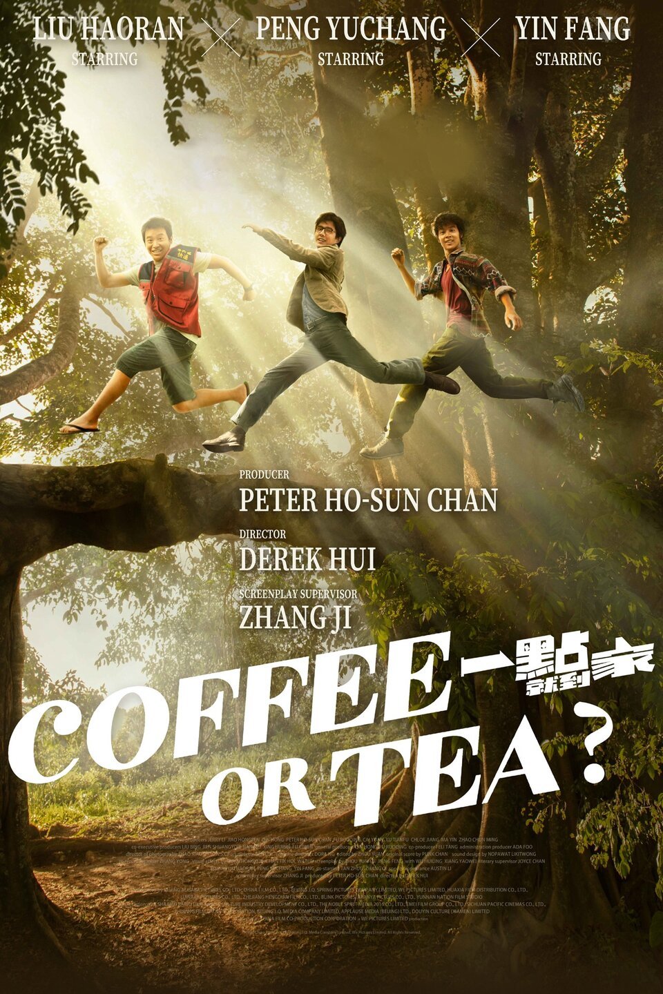 Coffee or Tea? - Rotten Tomatoes