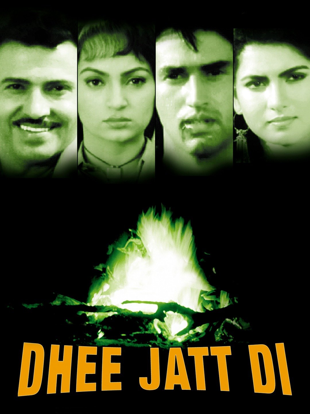Dhee Film