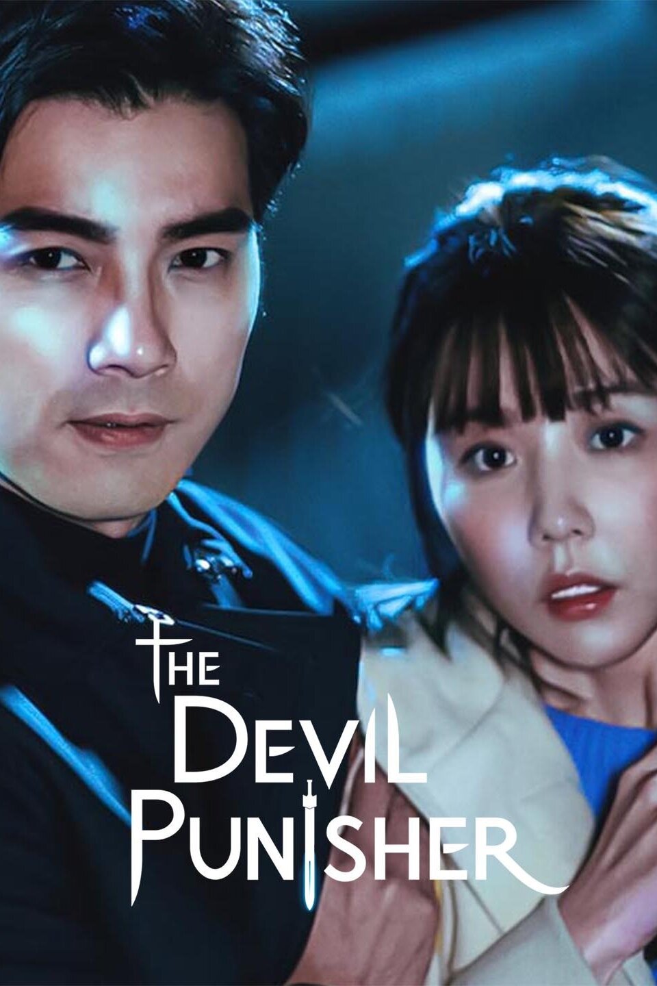 The Devil Punisher - Rotten Tomatoes