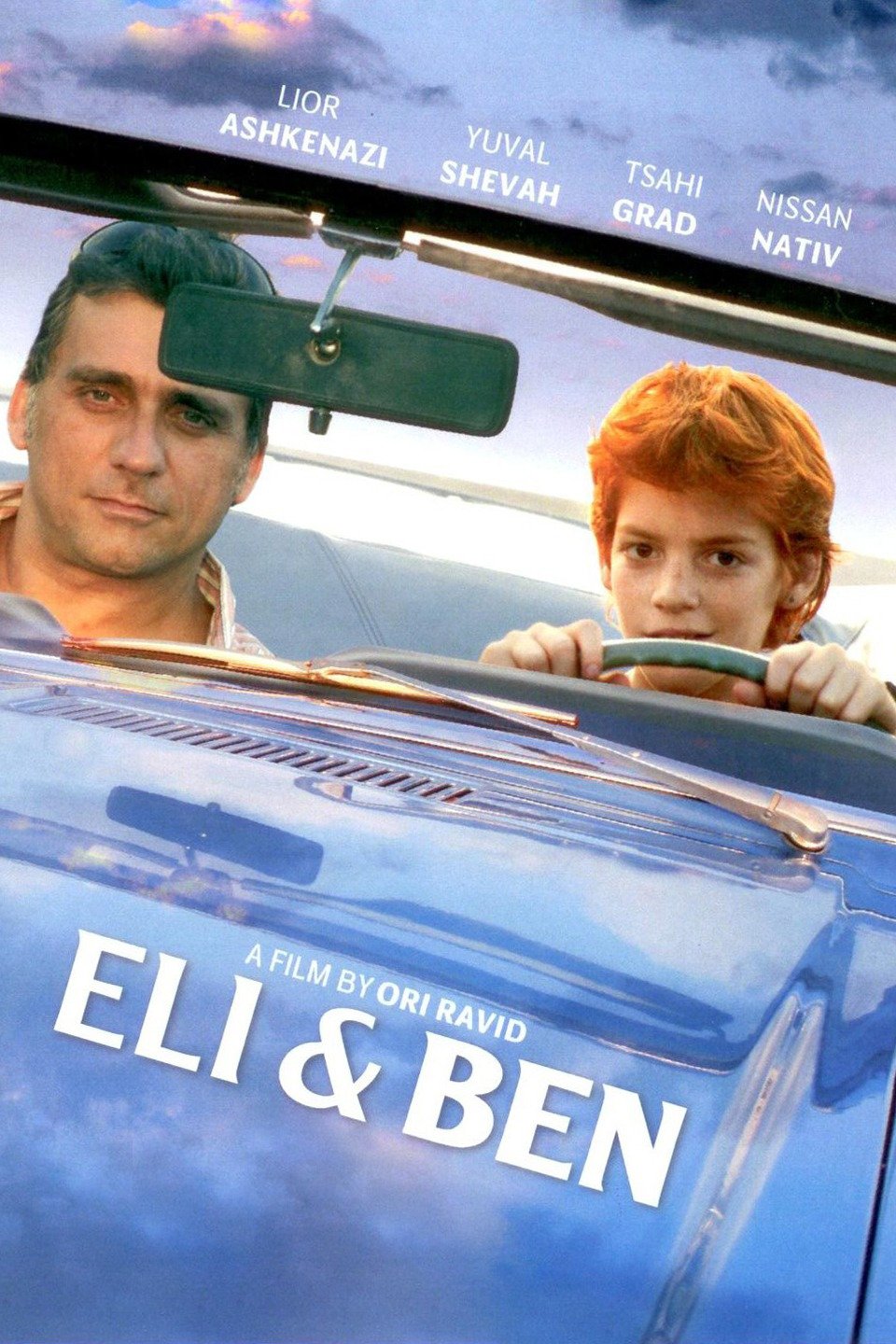 Eli & Ben - Rotten Tomatoes