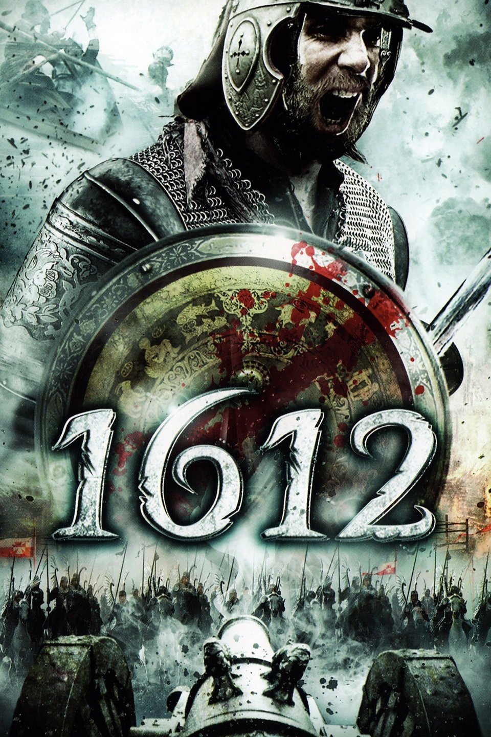 1612 - Rotten Tomatoes