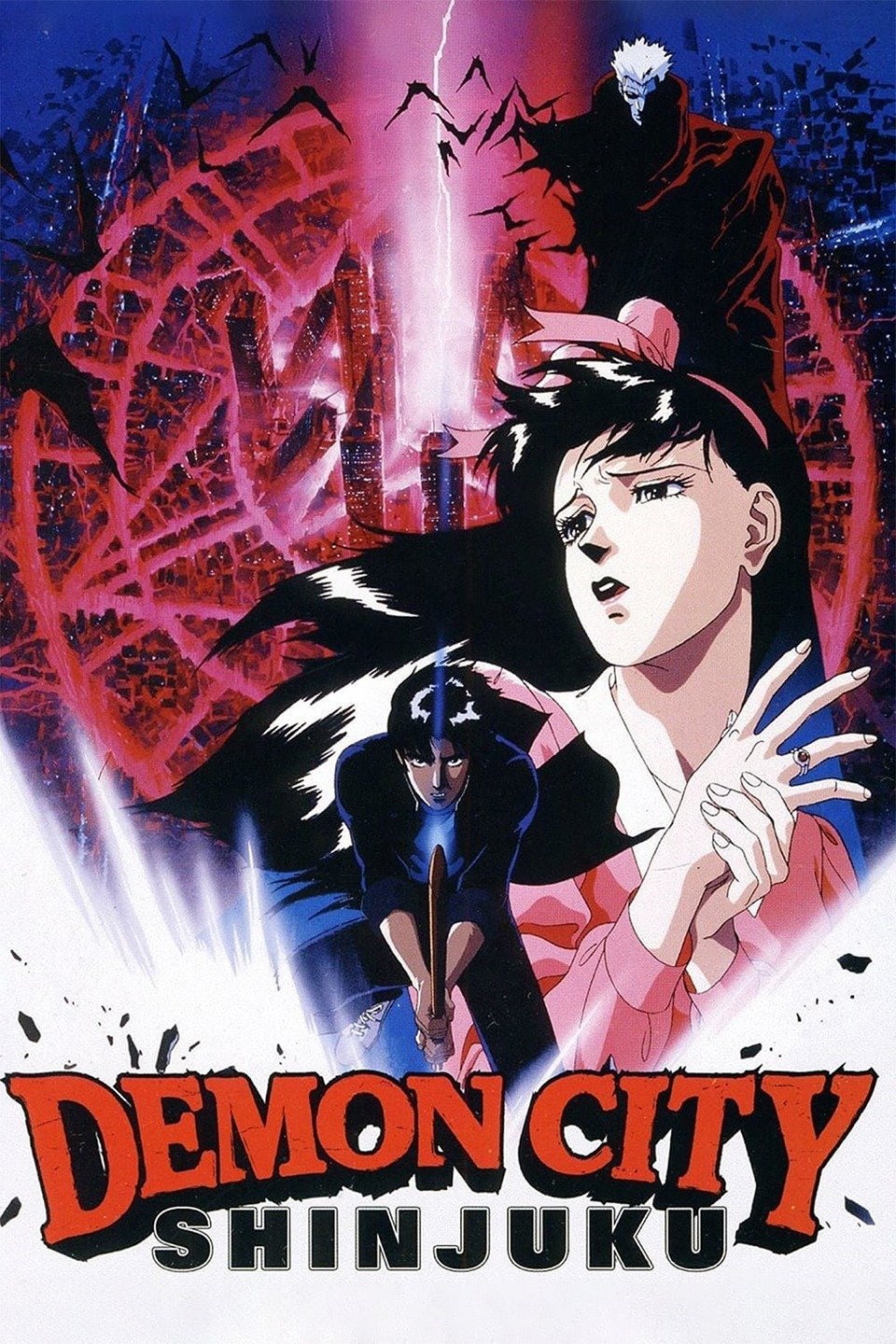 Demon City Shinjuku - Rotten Tomatoes