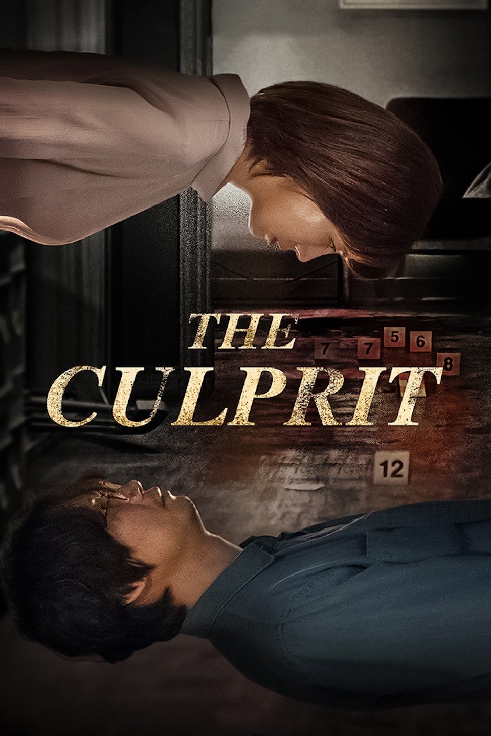 The Culprit - Rotten Tomatoes