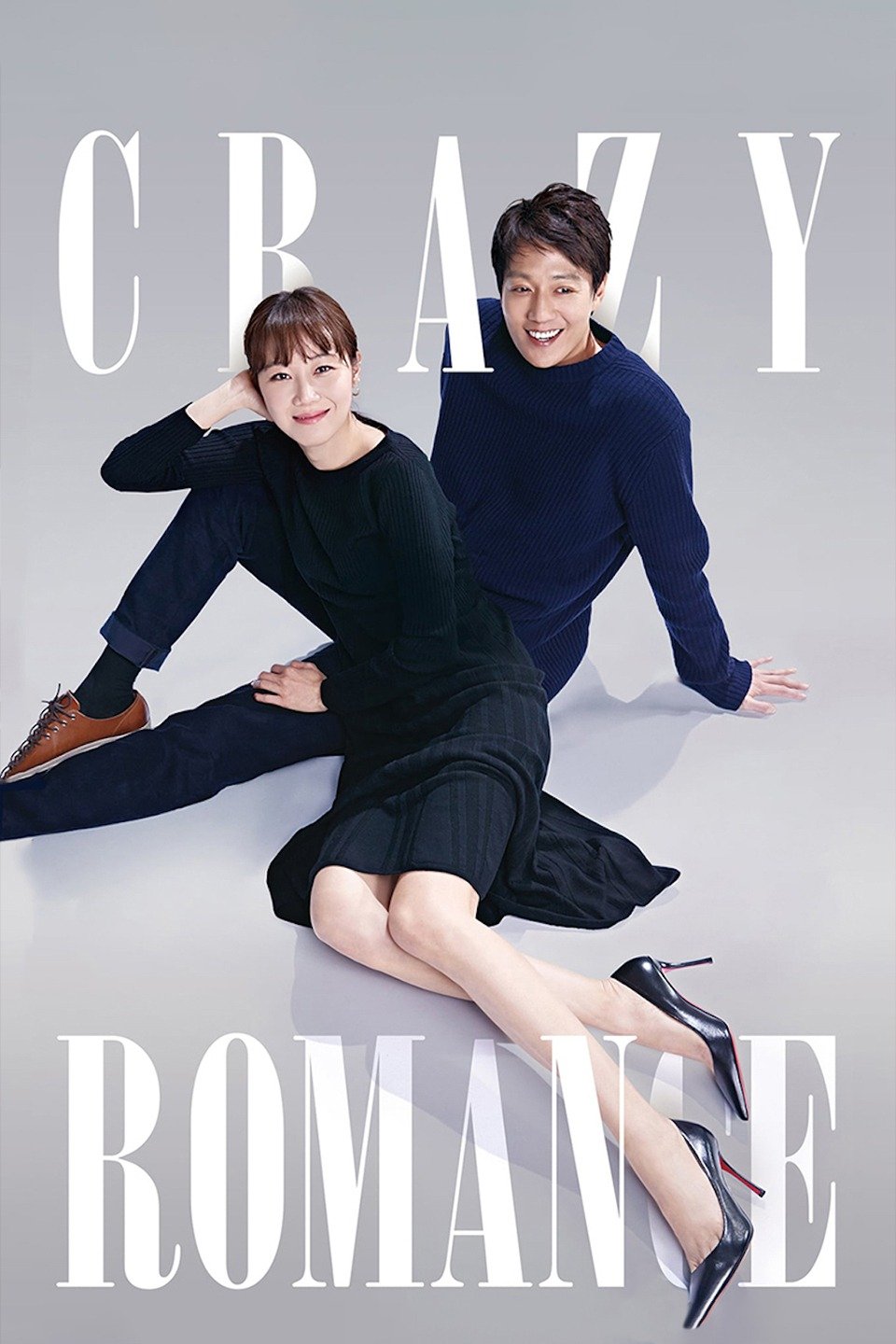 Crazy Romance - Rotten Tomatoes