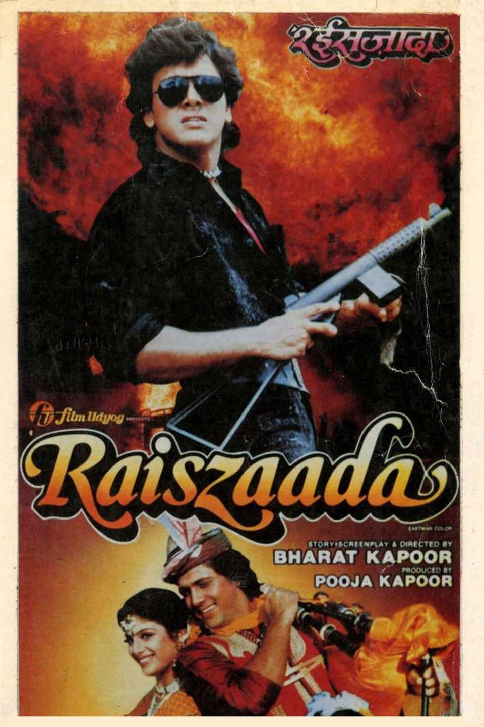 Raeeszada - Rotten Tomatoes