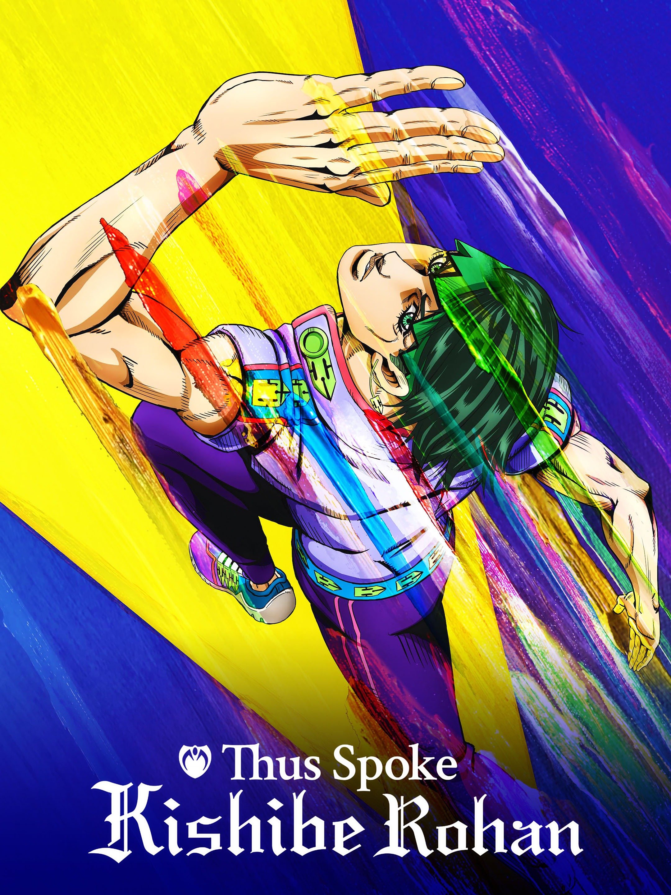 Thus Spoke Kishibe Rohan - Rotten Tomatoes
