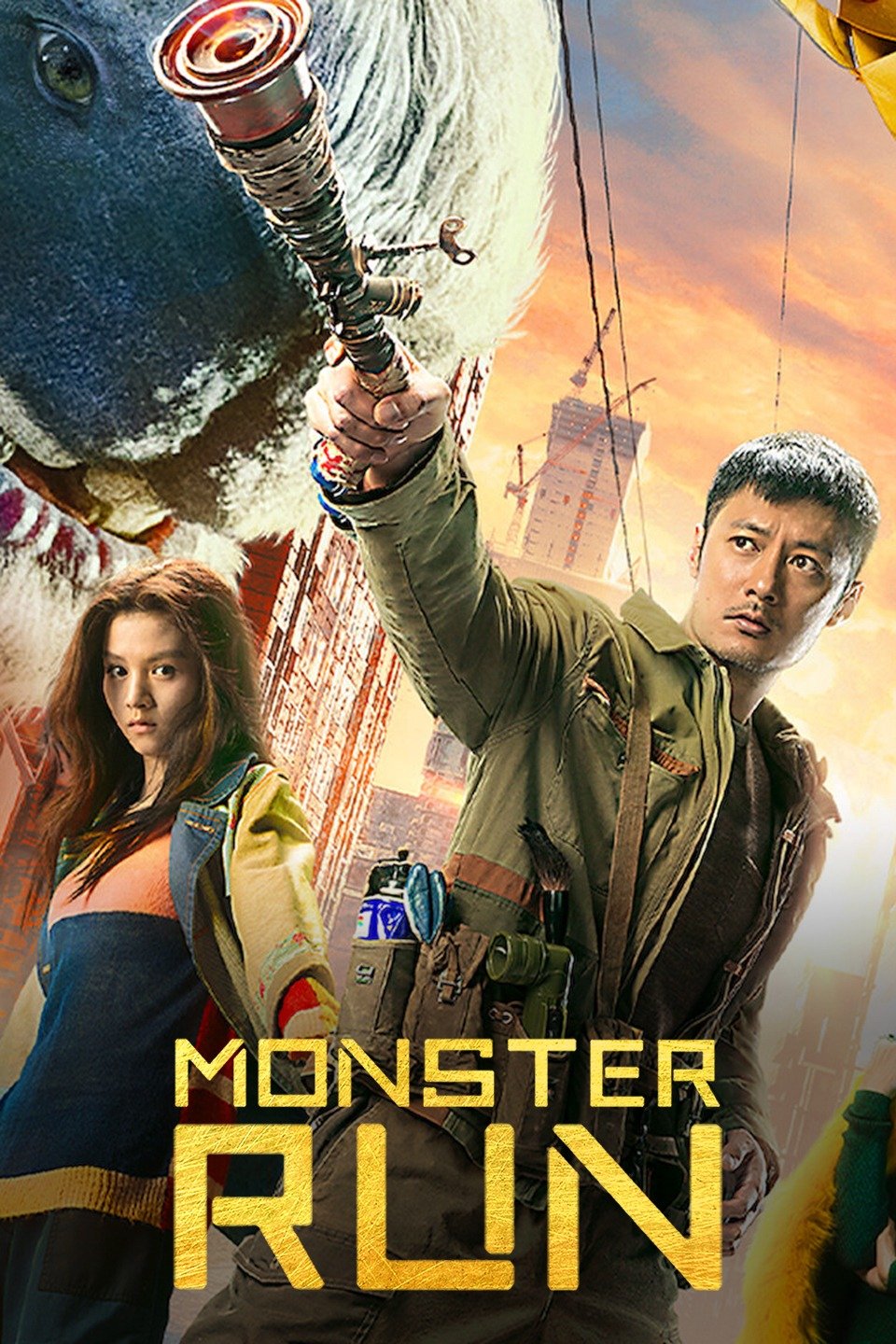Monster Run - Rotten Tomatoes
