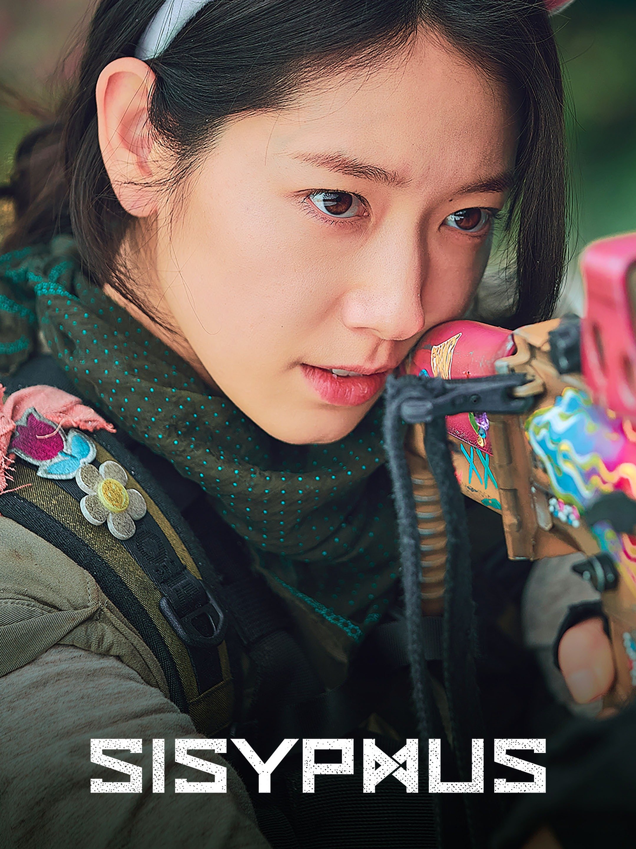 Sisyphus - Rotten Tomatoes