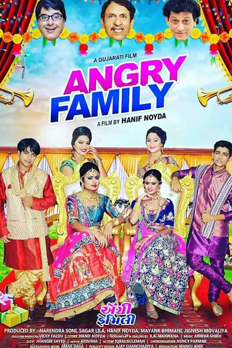 Angry Family - Rotten Tomatoes