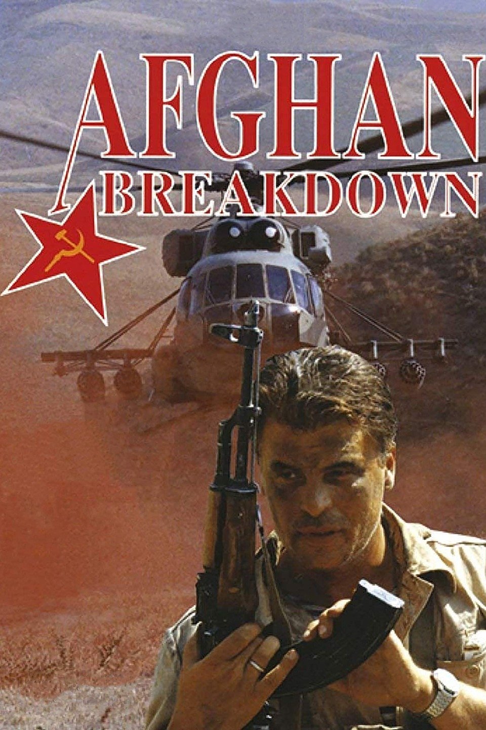 Afghan Breakdown - Rotten Tomatoes