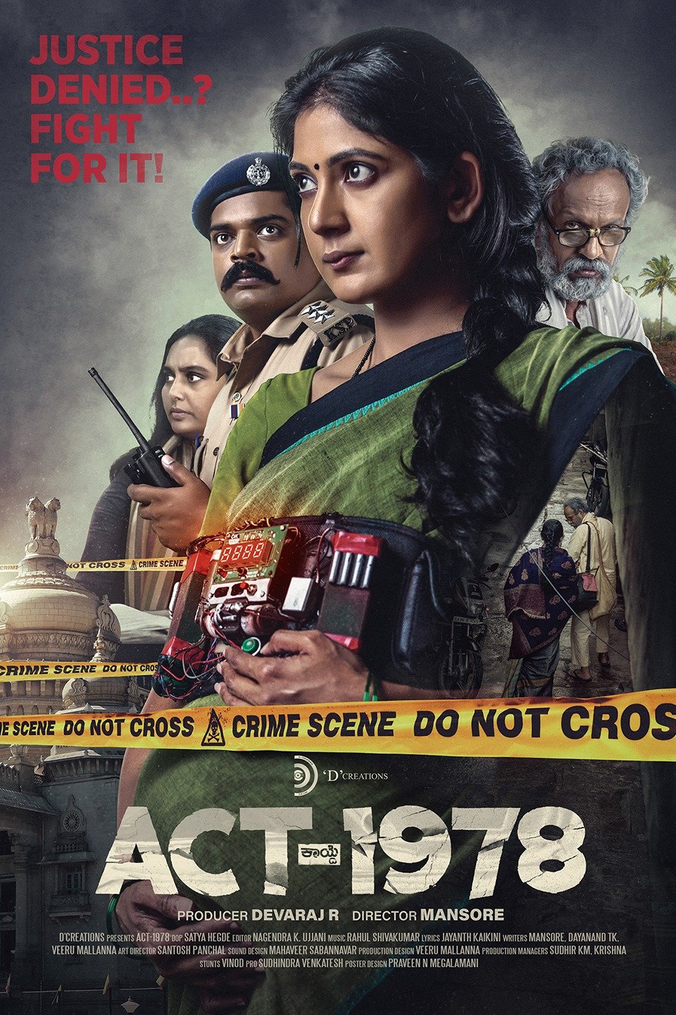 ACT 1978 Pictures - Rotten Tomatoes