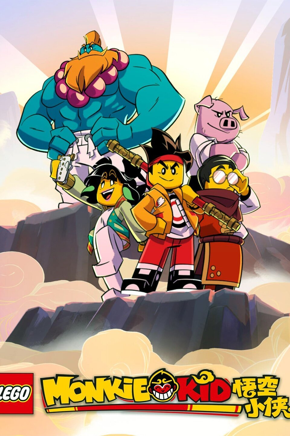 The Samadhi Fire Pictures - Rotten Tomatoes